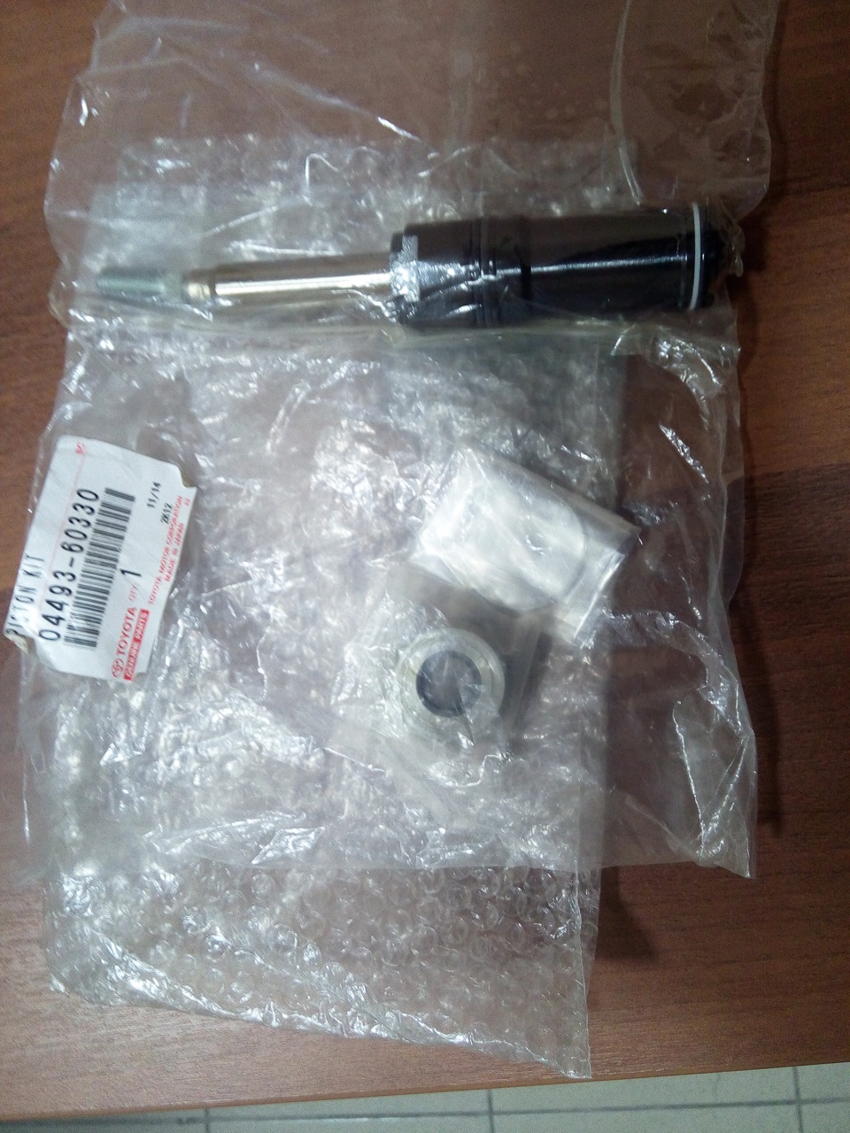 0449360330 Ремкомплект главного тормозного цилиндра TOYOTA LEXUS ...