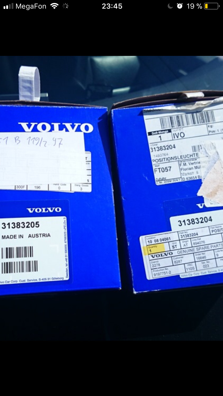 Установка ДХО Volvo — Volvo XC70 III, 3,2 л, 2008 года | своими руками ...