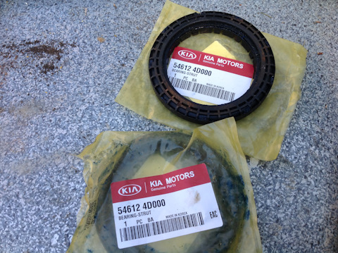 546124D000 ПОДШИПНИКИ ШАРИКОВЫЕ, С НАРУЖНИМ ДИАМЕТРОМ БОЛЕЕ 30 ММ ...