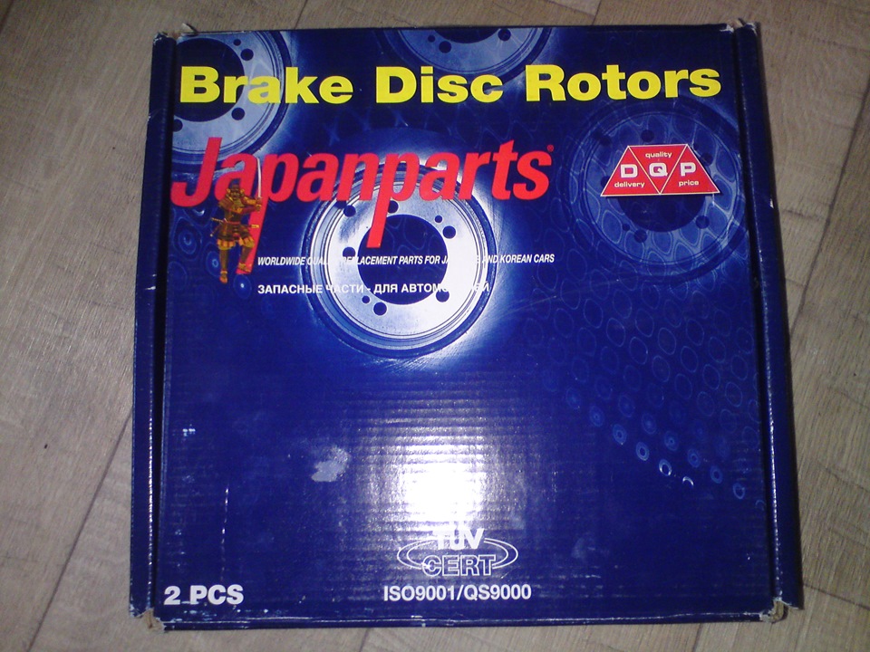 Задние тормозные диски — Honda Prelude (BB5/BB6/BB7/BB8/BB9), 2 л, 1997 ...