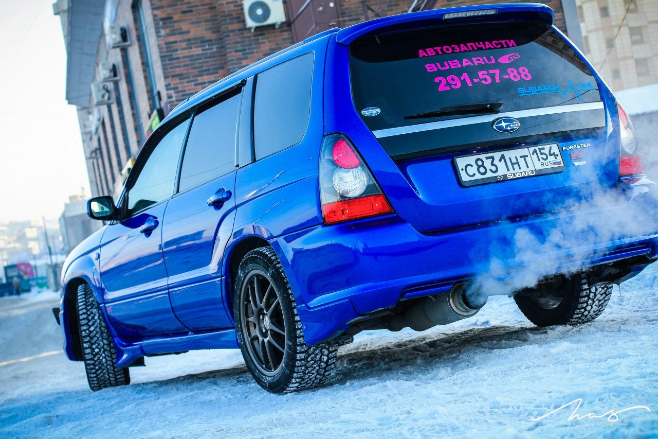 Prodrive! Покраска! ФОТО!)) — Subaru Forester (SG), 2,5 л, 2004 года ...
