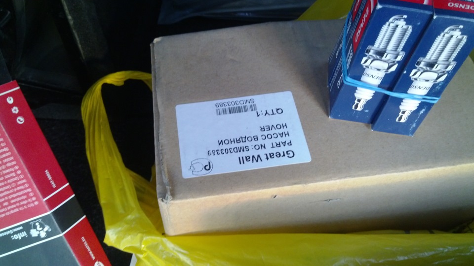 SMD303389 Насос водяной в сборе GREAT WALL | Запчасти на DRIVE2