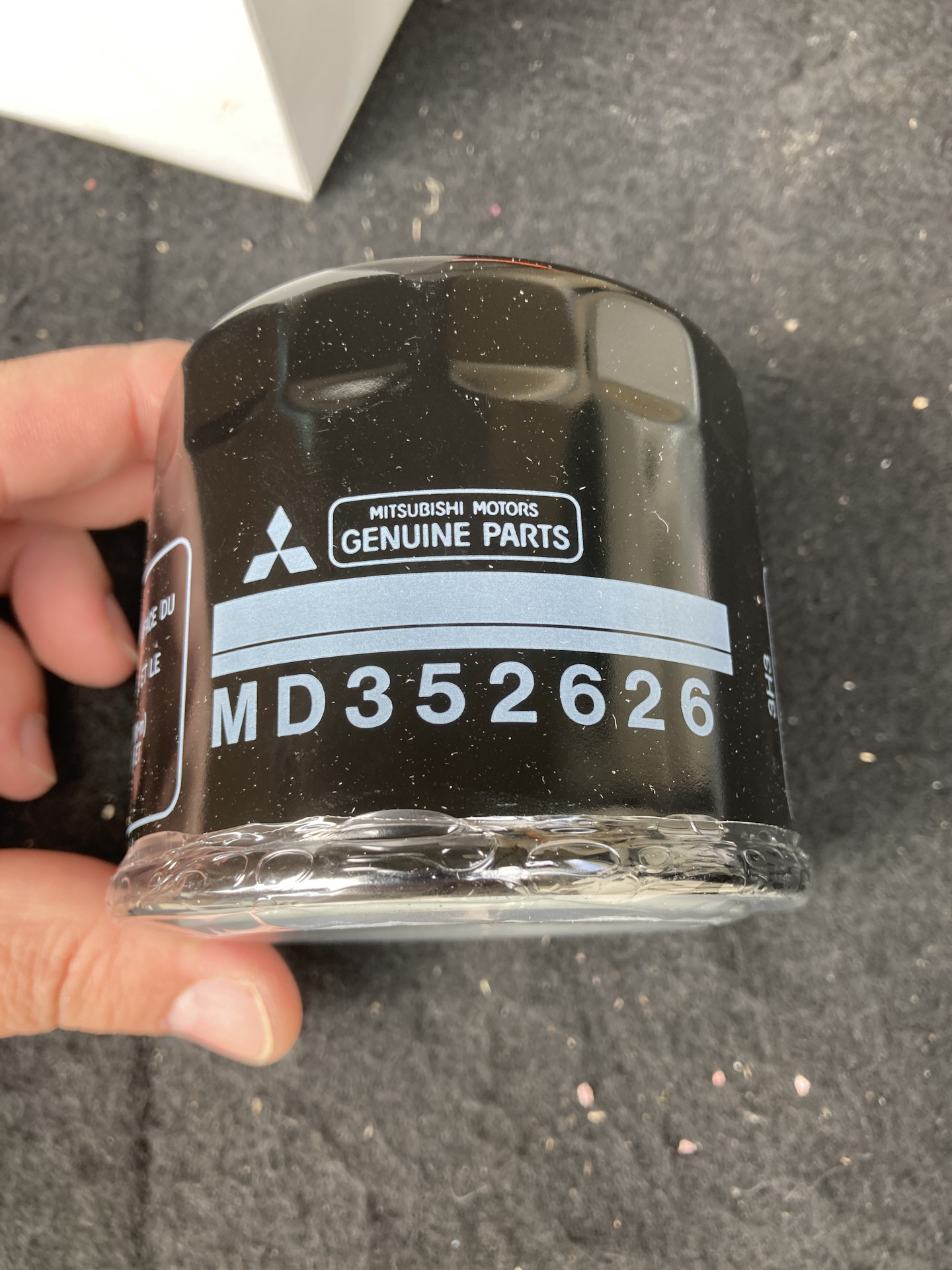 Замена масла в ДВС и чистка испарителя кондиционера. — Mitsubishi ...