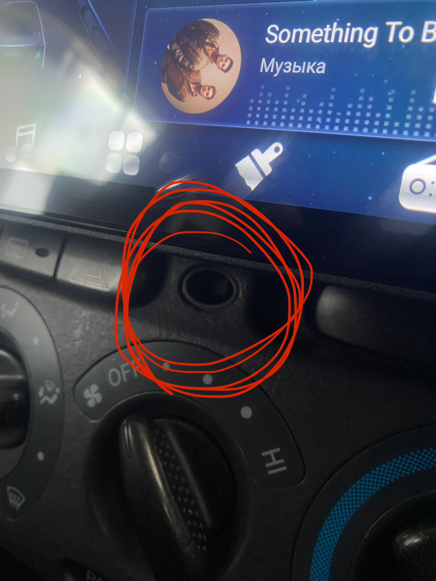 Помогите найти запчасть — Toyota Vitz (10), 1 л, 2000 года | запчасти ...