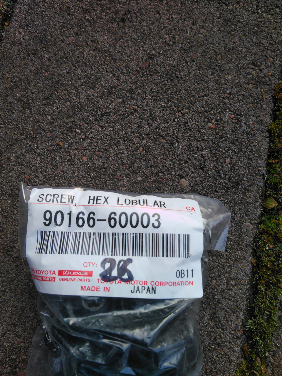 Болтики винтики. — Toyota Land Cruiser Prado 150-series, 2,8 л, 2018 ...