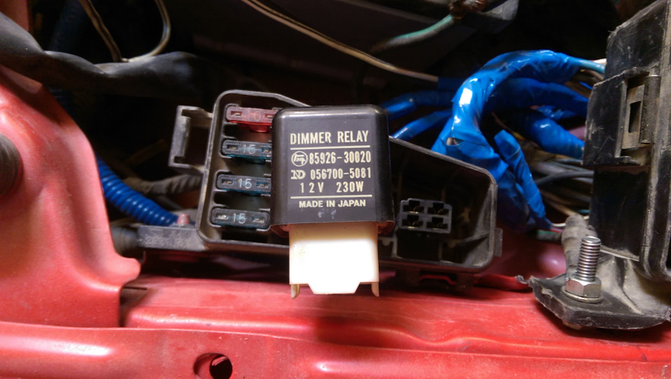 8592630020 Реле дальнего света Тойота TOYOTA LEXUS | Запчасти на DRIVE2