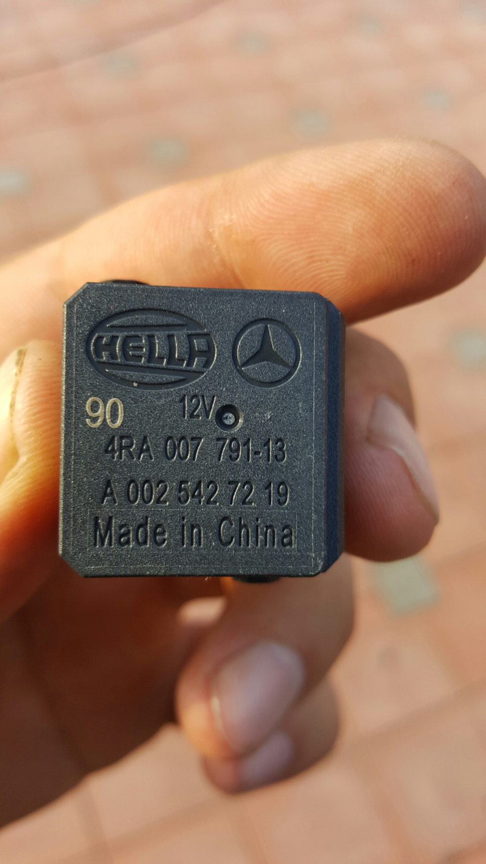 A0025427219 Реле в блоке предохранителей Mercedes | Запчасти на DRIVE2