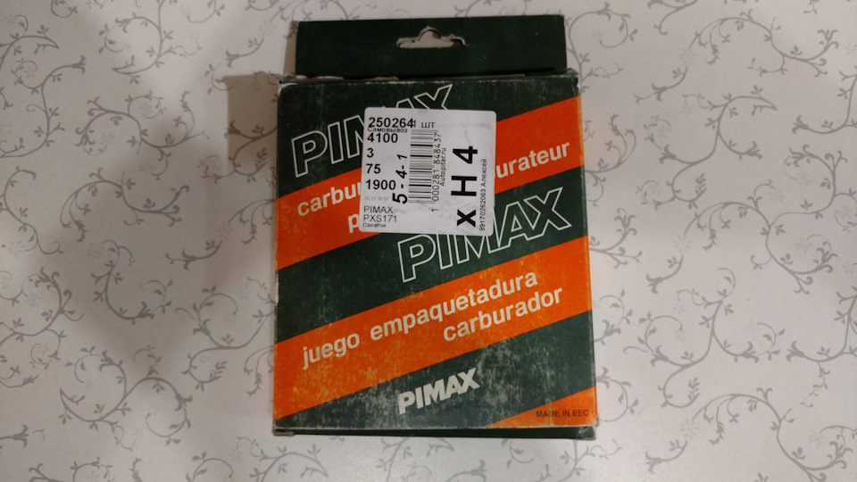 Ремкомплект для Карбюратора solex 4a1 — Mercedes-Benz W123, 2,5 л, 1979 ...