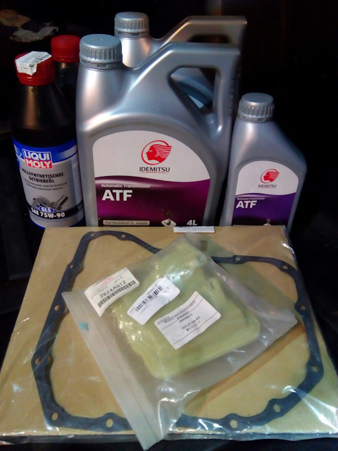 2824A012 ФИЛЬТР МАСЛЯНЫЙ, КОРПУСА КЛАПАНА АКПП Mitsubishi | Запчасти на ...