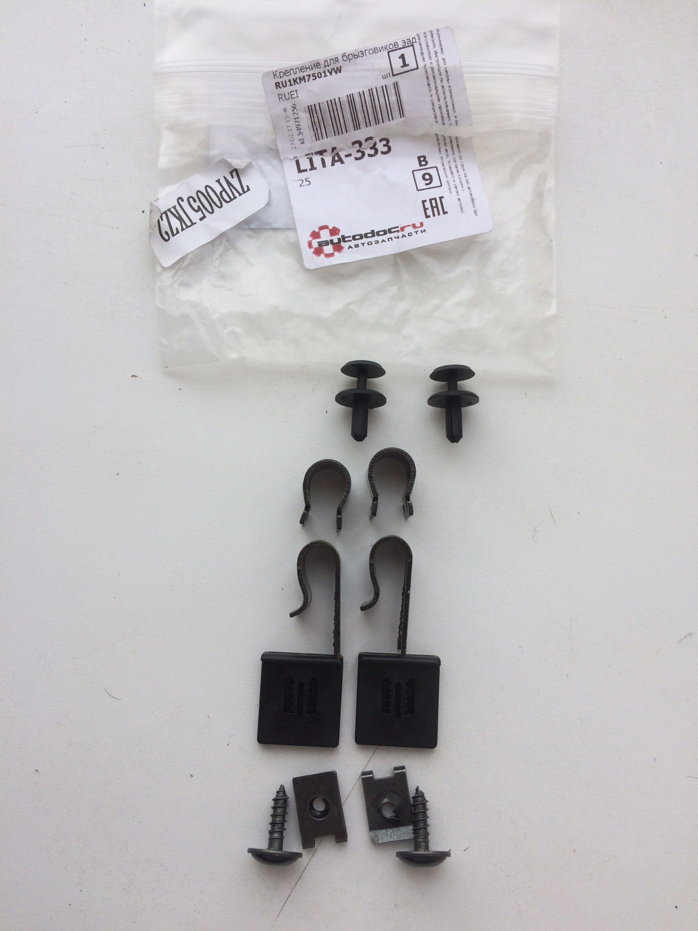 Моддинг — Volkswagen Golf Plus, 1,6 л, 2008 года | аксессуары | DRIVE2