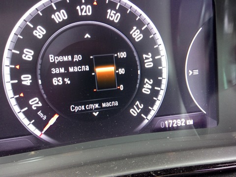 55564508 Сальник коленвала GM | Запчасти на DRIVE2