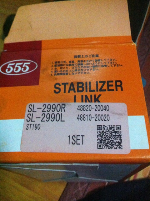 4882020040 Стойка стабилизатора TOYOTA LEXUS | Запчасти на DRIVE2