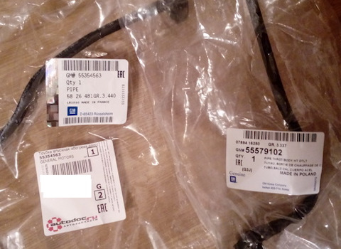 55579102 Трубка обогрева дроссельной заслонки GM | Запчасти на DRIVE2