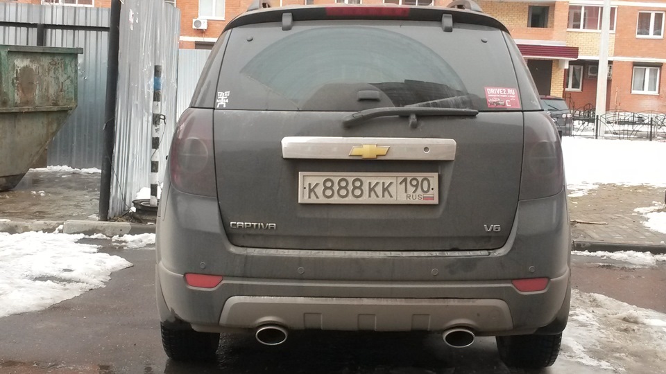 насадки на глушитель на шевроле каптива + 10 л.с. ))) — Chevrolet ...