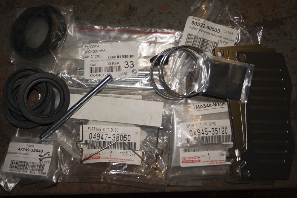 Ремонт передних тормозов. — Toyota Land Cruiser Prado 120-series, 4 л ...