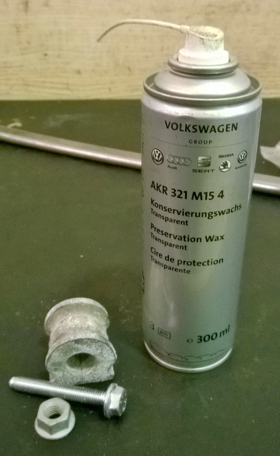 AKR321M154 Воск антикоррозийный VAG | Запчасти на DRIVE2