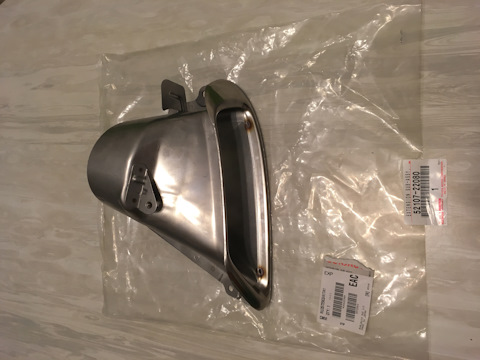 5210722080 Насадка на глушитель для Mark X TOYOTA LEXUS | Запчасти на ...