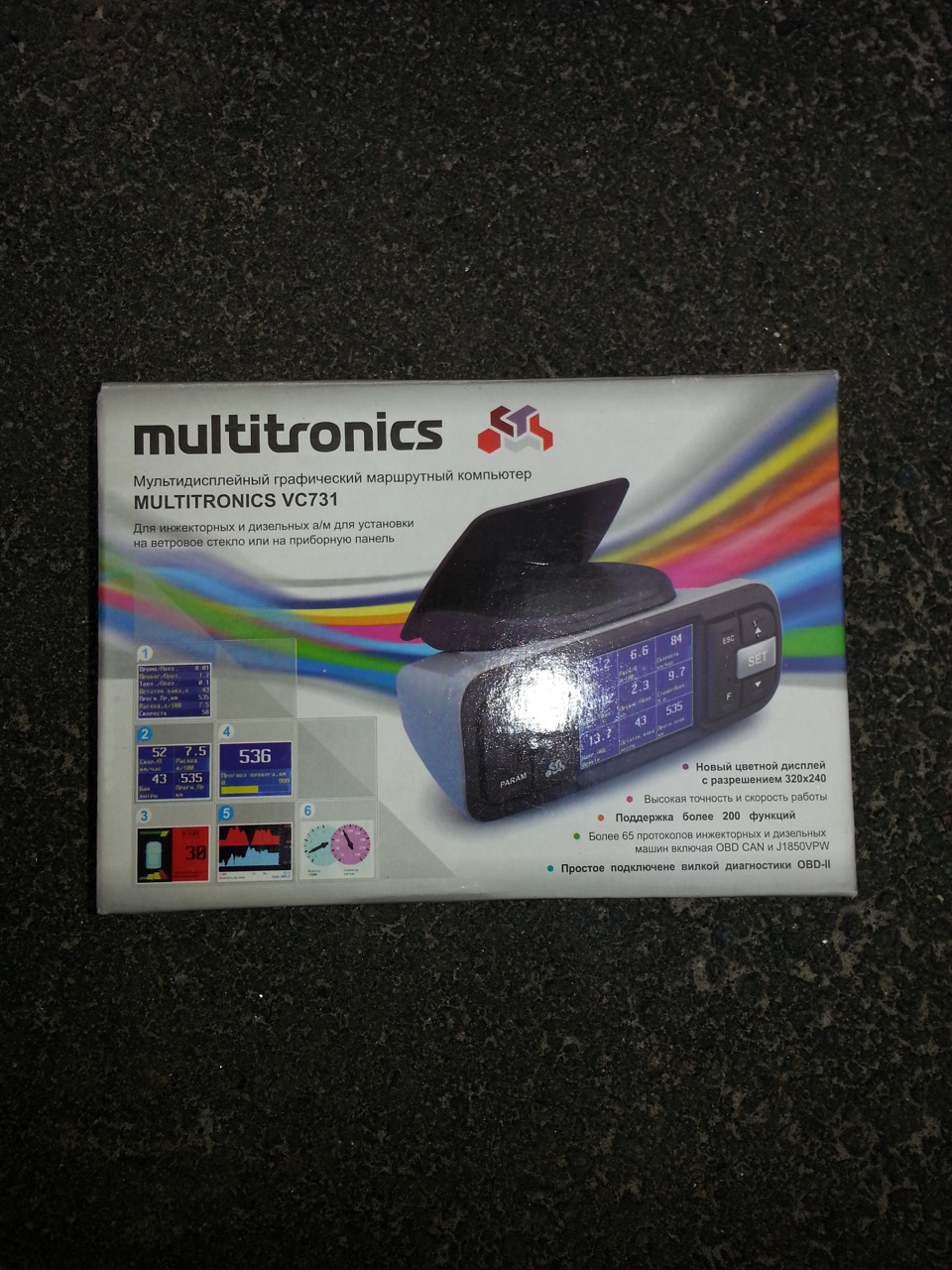 Multitronics VC 731 — Toyota FJ Cruiser, 4 л, 2008 года | аксессуары | DRIVE2