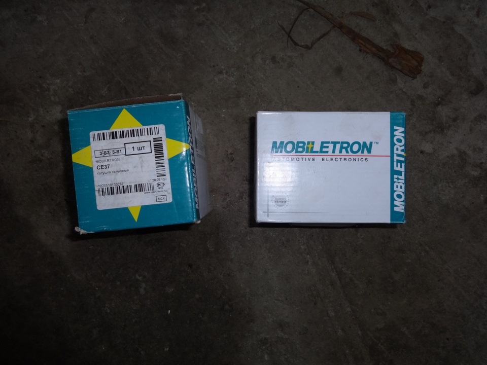 CE37 Катушка зажигания 221503407\9.6068\1970168\880109, 880184\11883 ...