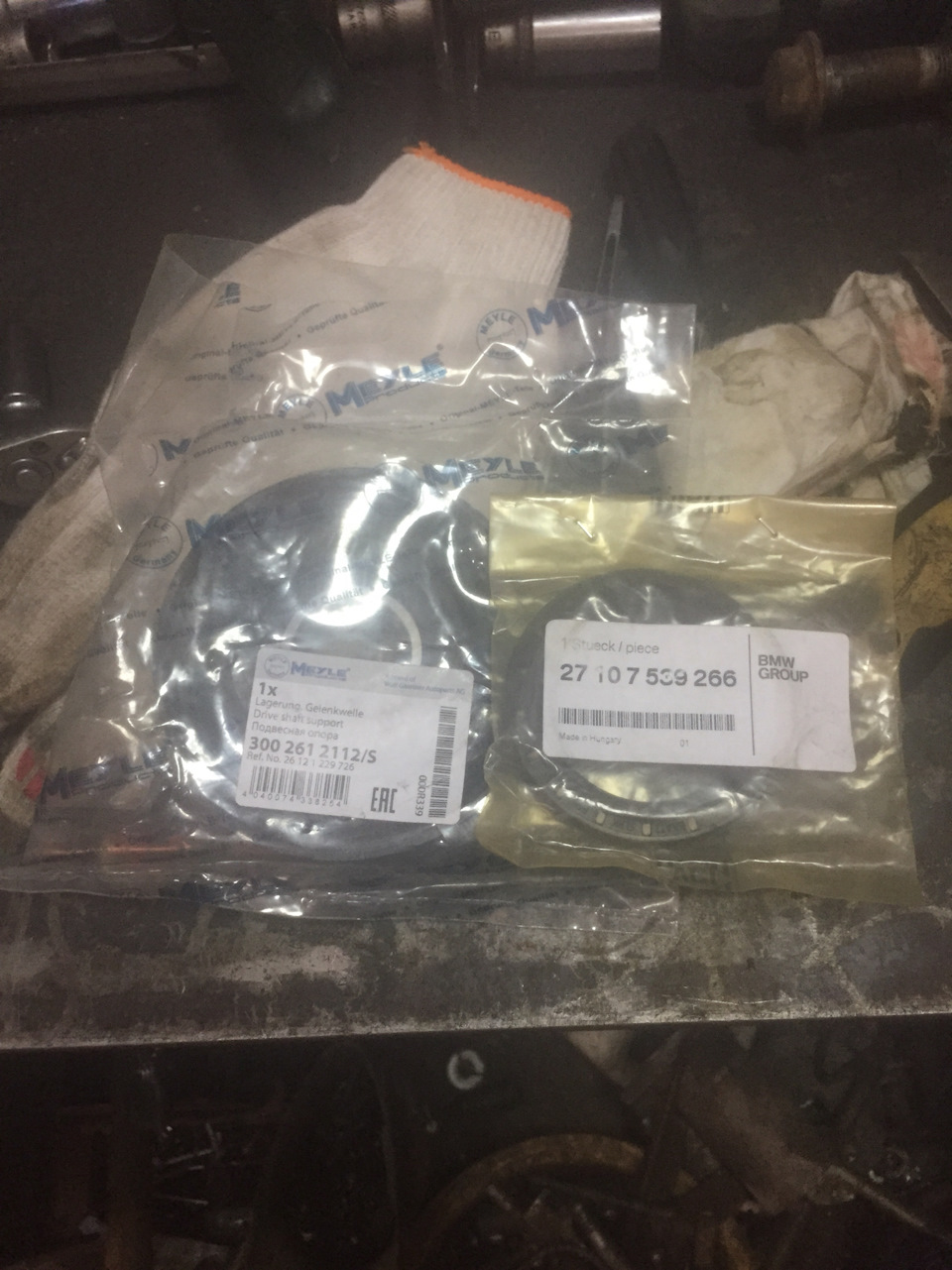 Замена — BMW X5 (E53), 3 л, 2005 года | визит на сервис | DRIVE2