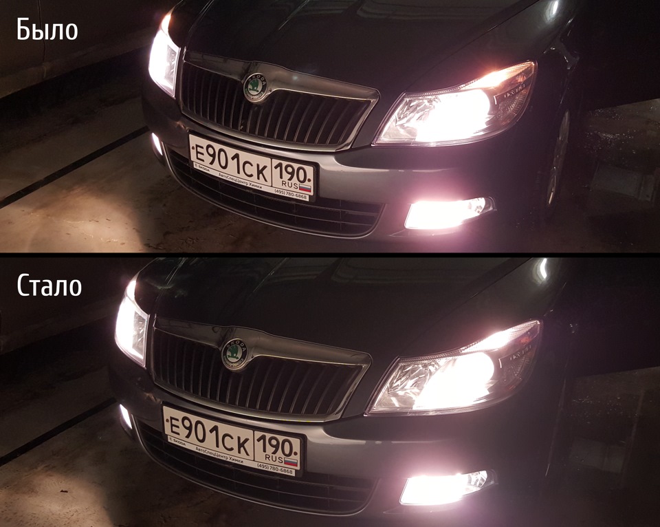 Люк, я твой свет! — Skoda Octavia A5 Mk2, 1,6 л, 2009 года | запчасти ...