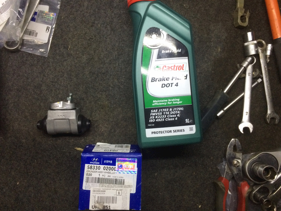 5833002000 Цилиндр тормозной заднего левого колеса KIA HYUNDAI ...