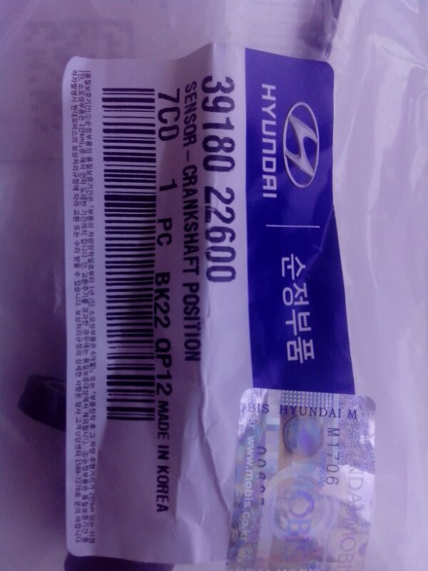 3918022600 Датчик положения коленвала KIA HYUNDAI | Запчасти на DRIVE2