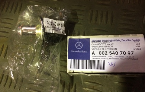 A0021406860 Клапан компрессора воздушного Mercedes | Запчасти на DRIVE2