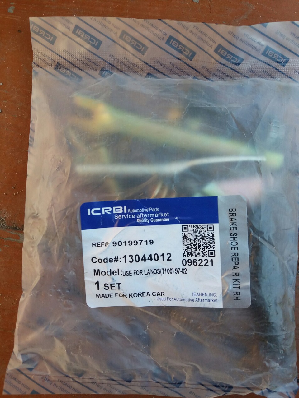 Тормозной механизм Нубира — Daewoo Nubira I, 1,6 л, 1998 года ...