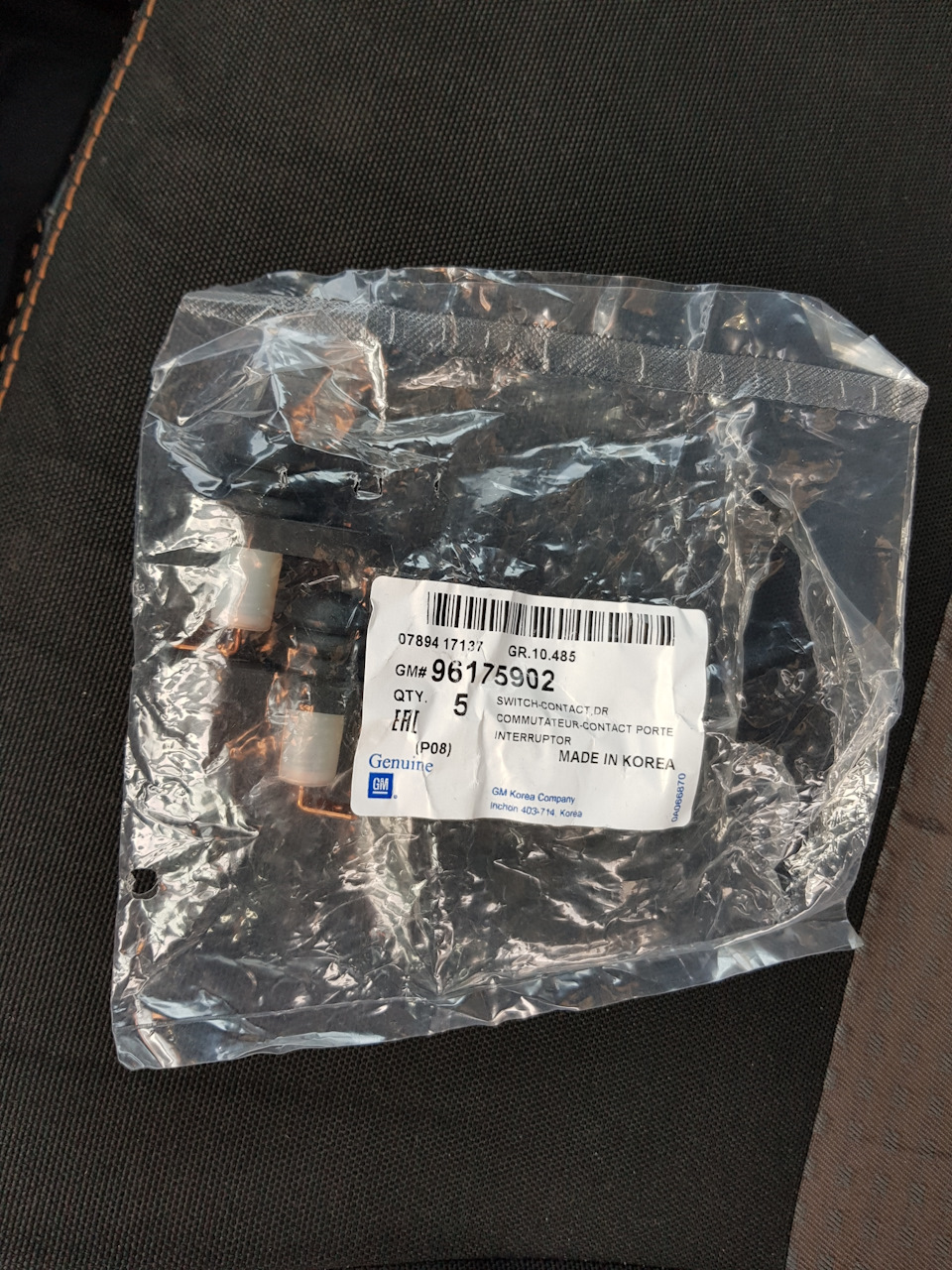 Замена концевиков — Lada 4x4 3D, 1,7 л, 2016 года | просто так | DRIVE2