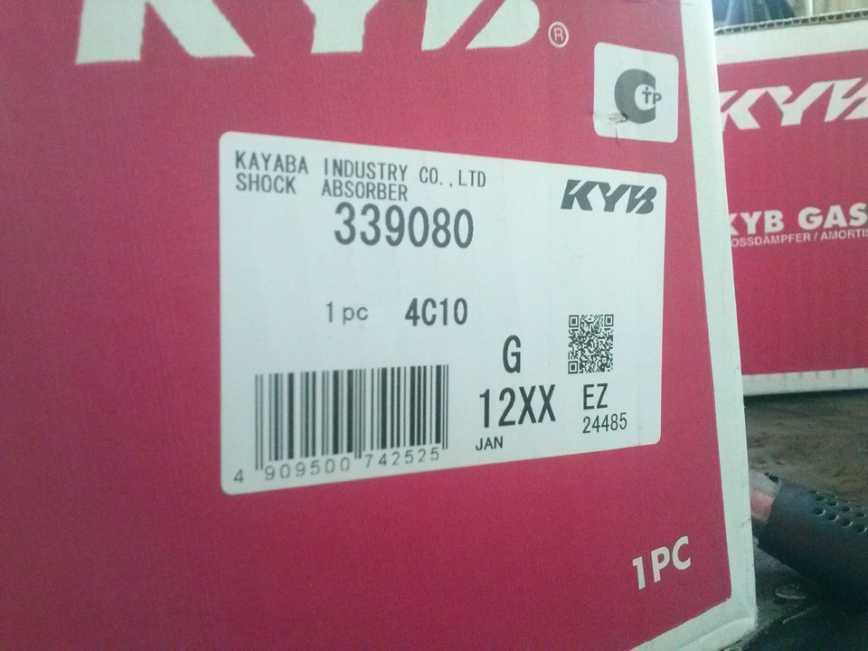 Замена передних амортизаторов — Mitsubishi ASX, 1,6 л, 2011 года ...