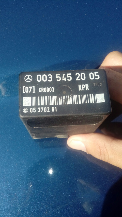 A0035452005 Реле Mercedes | Запчасти на DRIVE2