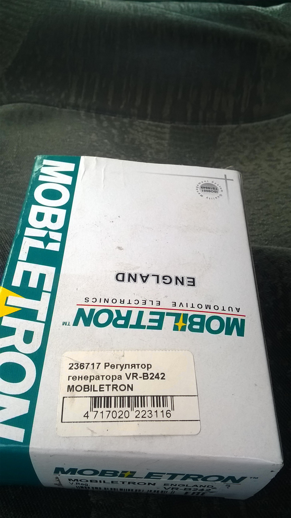 VRB242 Регулятор генератора MOBILETRON | Запчасти на DRIVE2