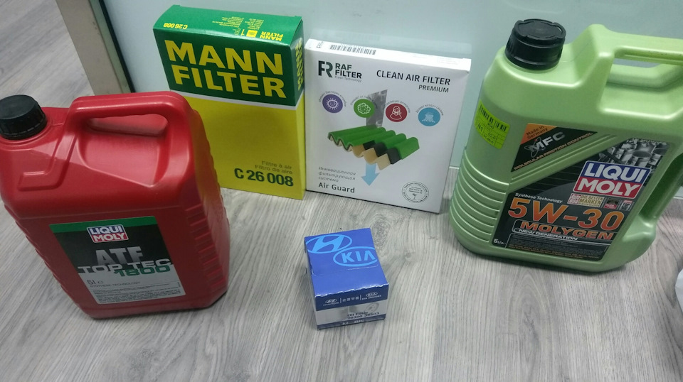 Закупился к ТО-75000 — Hyundai i40, 2 л, 2013 года | плановое ТО | DRIVE2