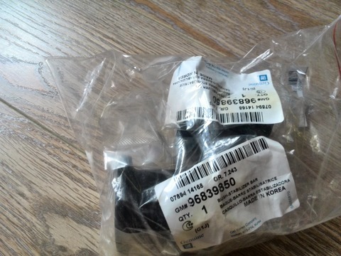 96839850 Втулка стабилизатора задн CHEVROLET: LACETTI GM | Запчасти на ...