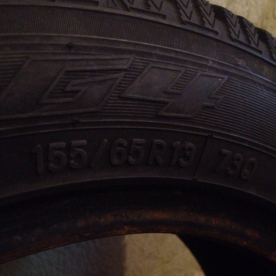 Резина TOYO Garit — G4 — Lada 21099, 1,5 л, 2001 года | просто так | DRIVE2