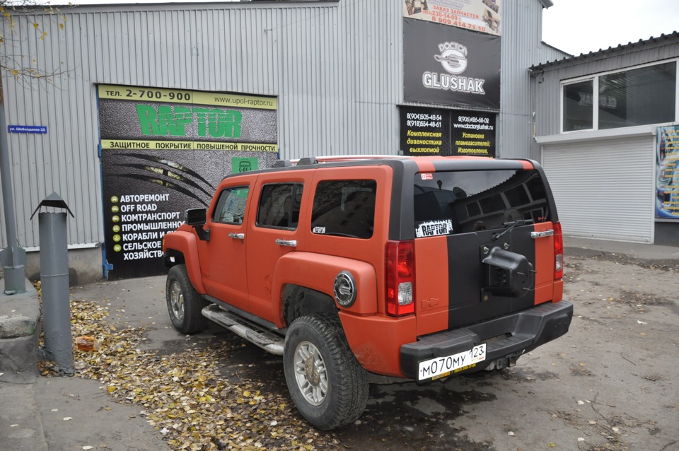 Хаммер Н3 в оранжевый Раптор — Dodge Ram, 6,7 л, 2010 года | тюнинг ...