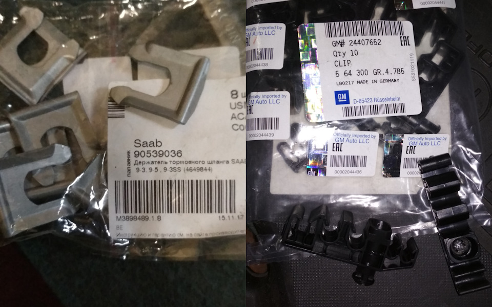 Восстановление и замена тормозной системы: Часть 2. Задние тормоза и ...