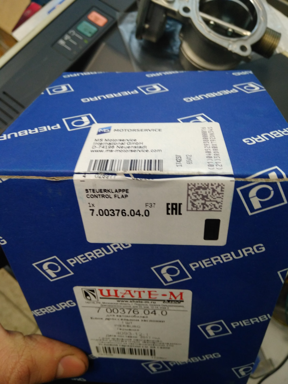 700376040 Блок дроссельной заслонки BMW: 1 (E81, E87) 118d/120d 04-, 1 ...