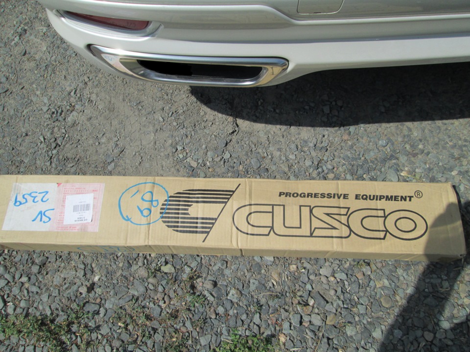 Распорка — CUSCO — Subaru Legacy (BM/BR), 2,5 л, 2011 года | тюнинг ...