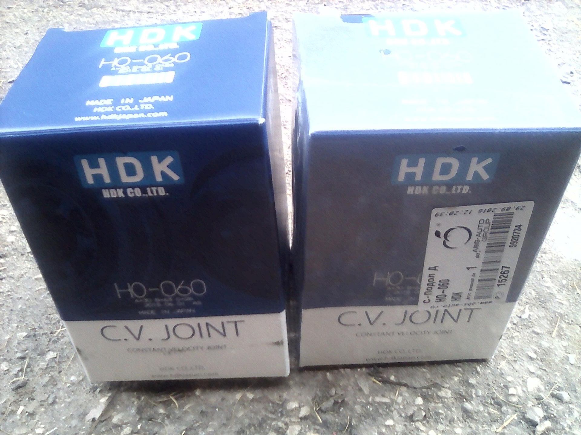 Шруса HDK — Honda Civic 4D (8G), 1,8 л., 2008 года | поломка | DRIVE2