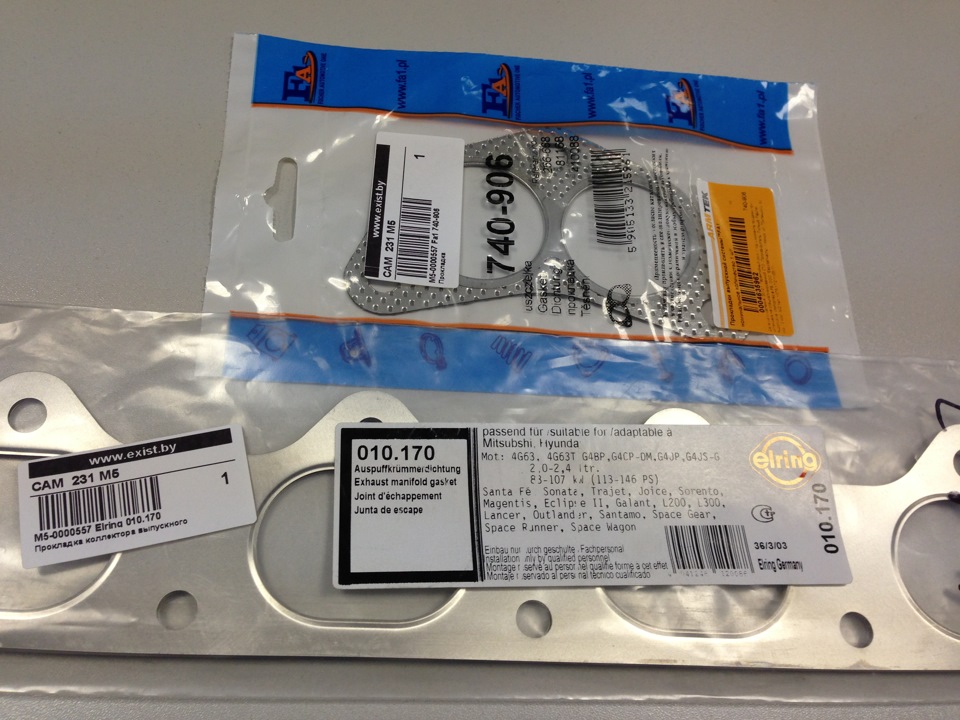 Дополнительные запчасти) — Mitsubishi Eclipse (1G), 2 л, 1990 года ...