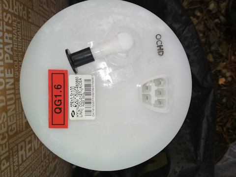 2751031100 Насос топливный электрический Almera Classic B10 2006-2012 ...