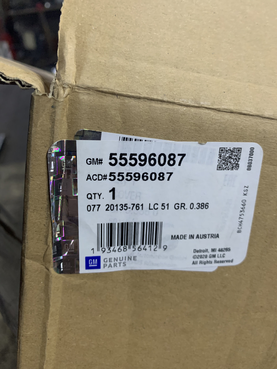 55596087 клапанная крышка двигателя GM | Запчасти на DRIVE2