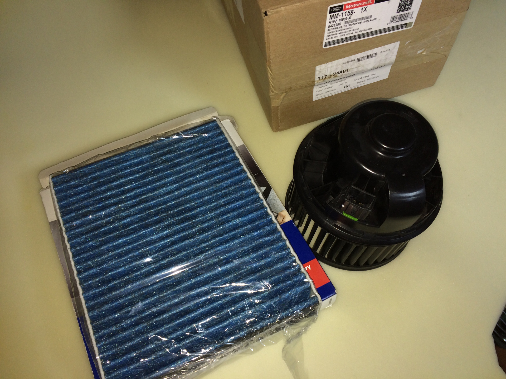 Пшик из бака или привет новый абсорбер — Ford Focus Hatchback III, 2 л ...