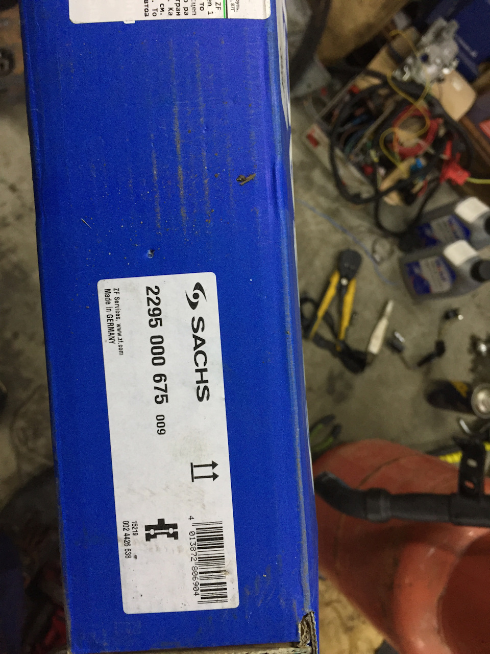 2295000675 Маховик SACHS | Запчасти на DRIVE2