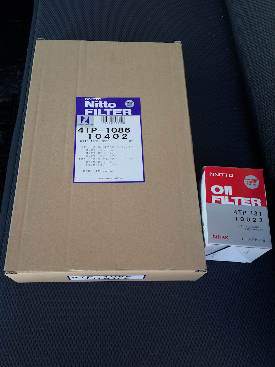 1780130060 ФИЛЬТР ВОЗДУШНЫЙ HIACE 2005- TOYOTA LEXUS | Запчасти на DRIVE2