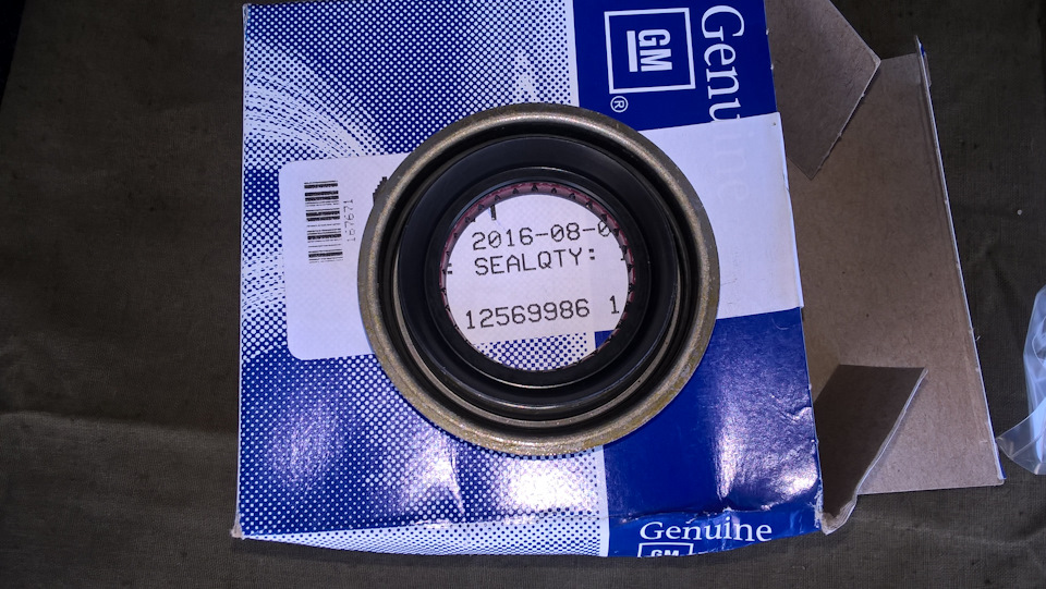 12569986 Сальник GM | Запчасти на DRIVE2