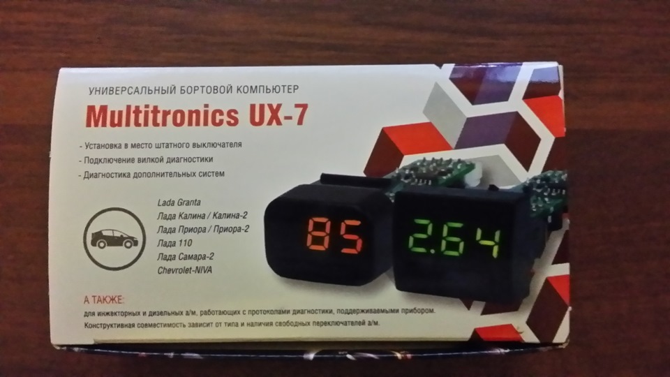 Бортовой компьютер Multitronics UX-7 — Lada Калина Хэтчбек (2G), 1,6 л, 2013 года | аксессуары ...