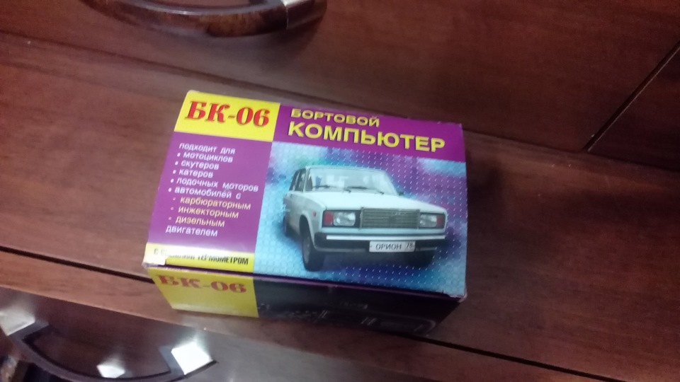 БК-06 — Lada 4x4 3D, 1,6 л, 1989 года | электроника | DRIVE2